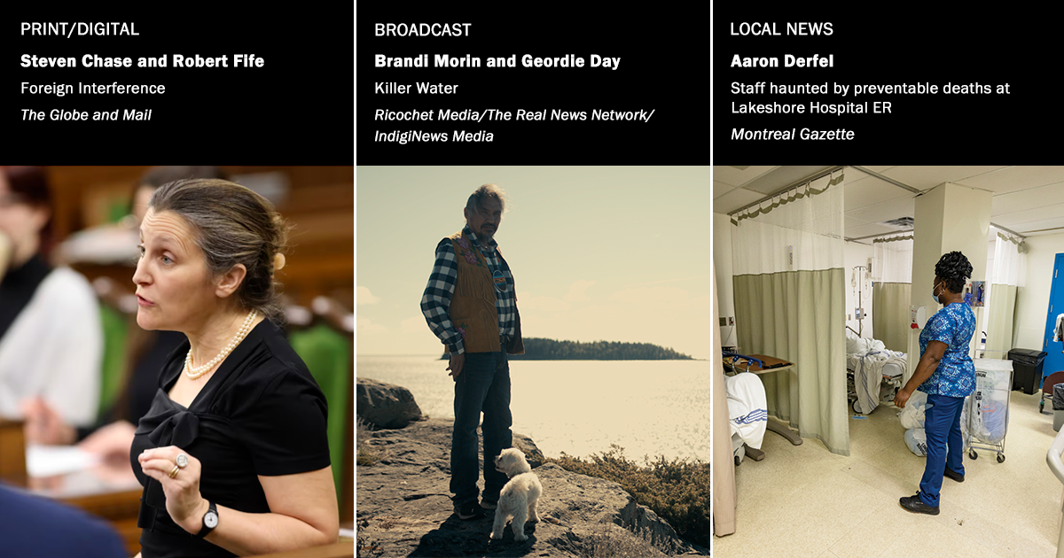 Canadian Hillman Prize | Hillman Foundation Canadian Hillman Prize | Hillman Foundation